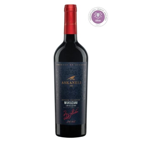 Wines - View Askaneli's Traditional Georgian Wine Collection